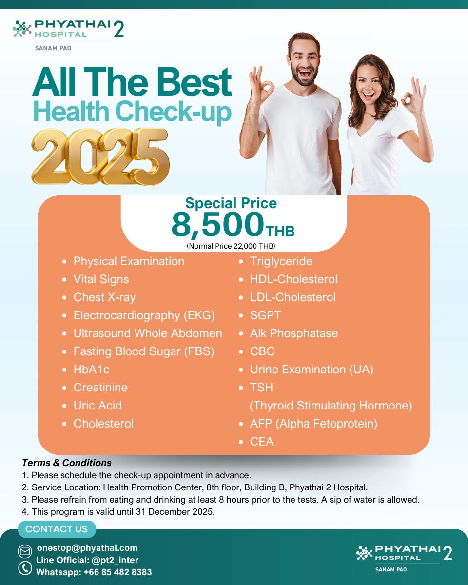 PHYATHAI 2 INTERNATIONAL HOSPITAL - Package