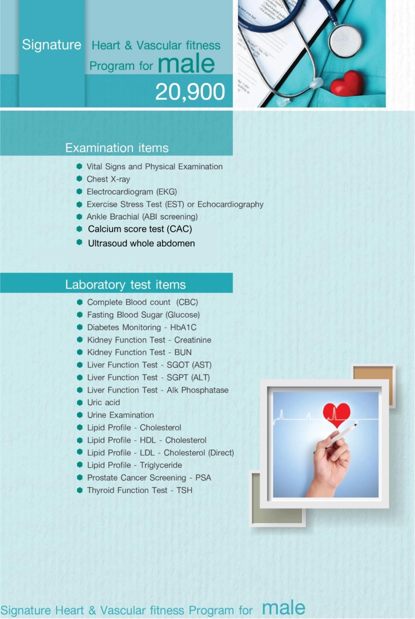 Signature Heart & Vascular fitness Program for Male