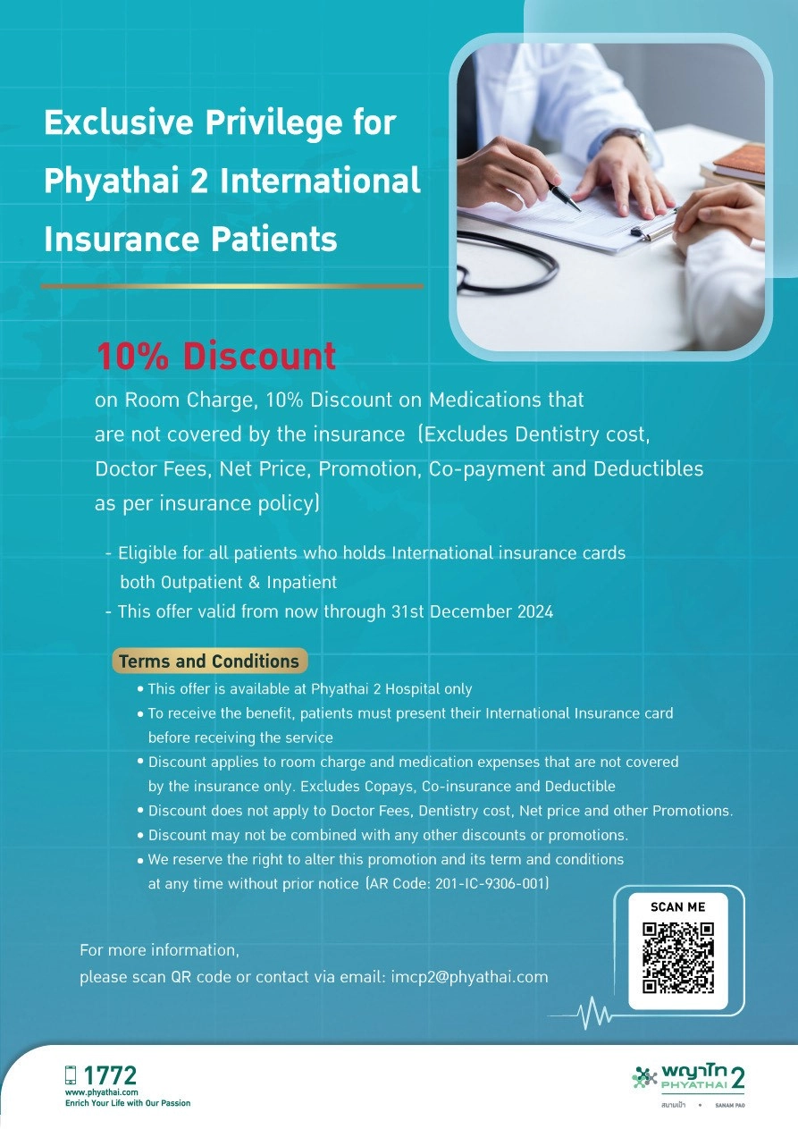 Benefits Exclusive Privilege for Phyathai 2 International Insurance ...