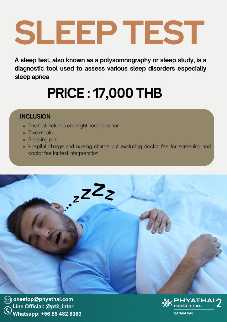 Sleep test program